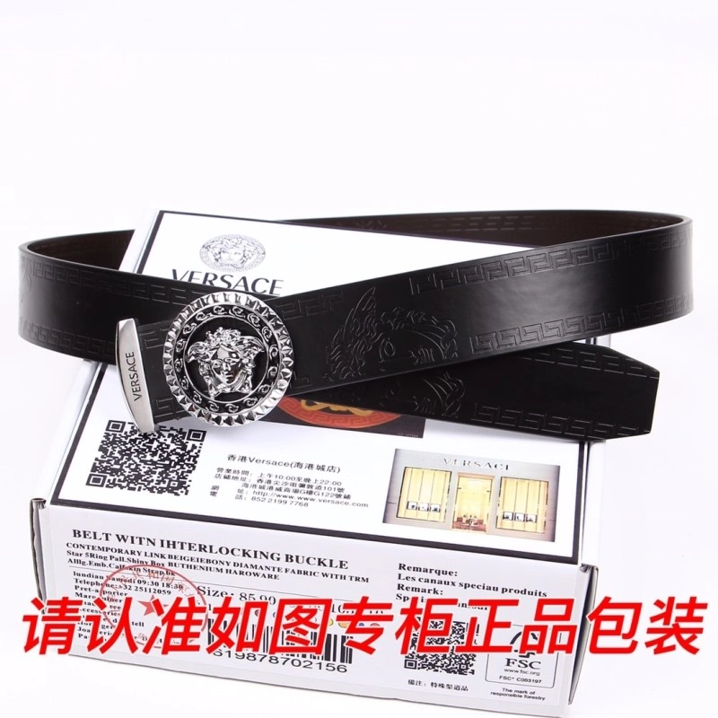High accuracy Versace Belts