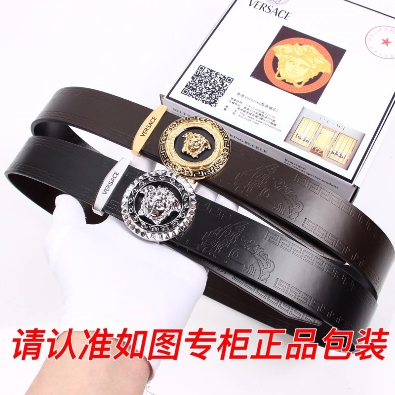 High accuracy Versace Belts