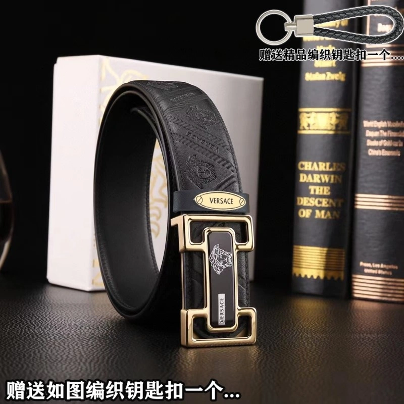 Low-cost Versace Belts