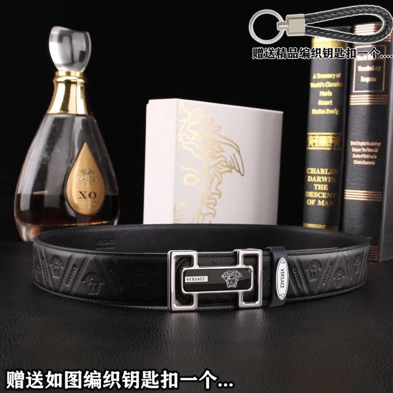 Low-cost Versace Belts