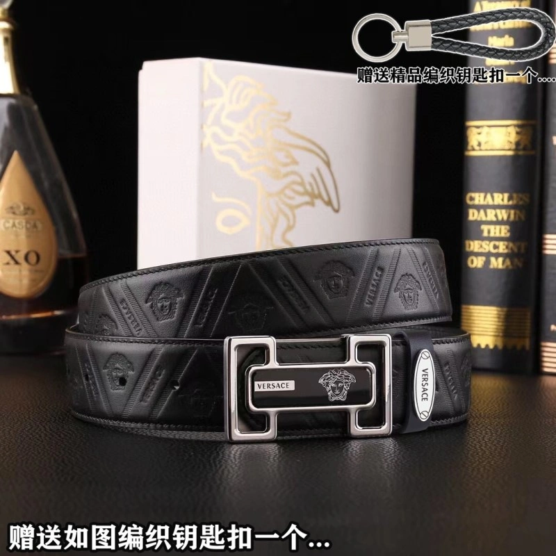 Low-cost Versace Belts
