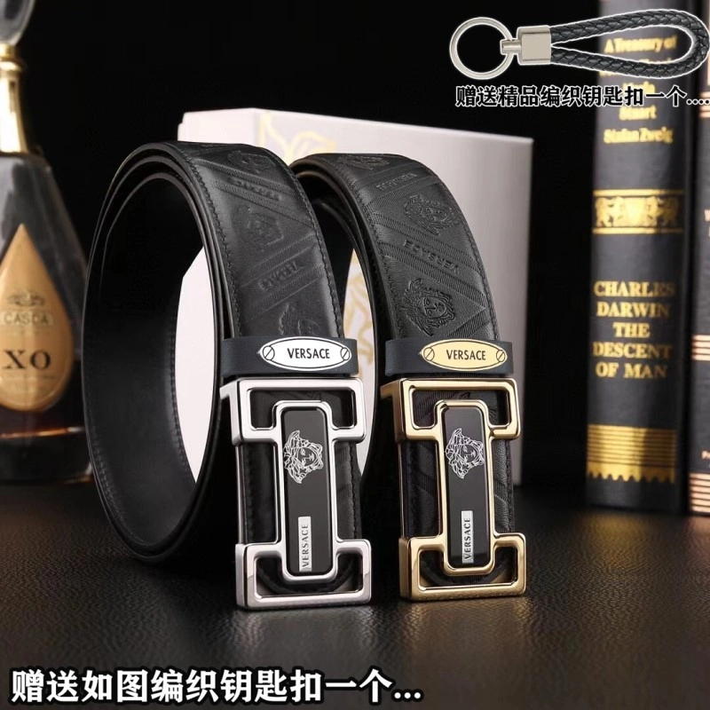 Low-cost Versace Belts
