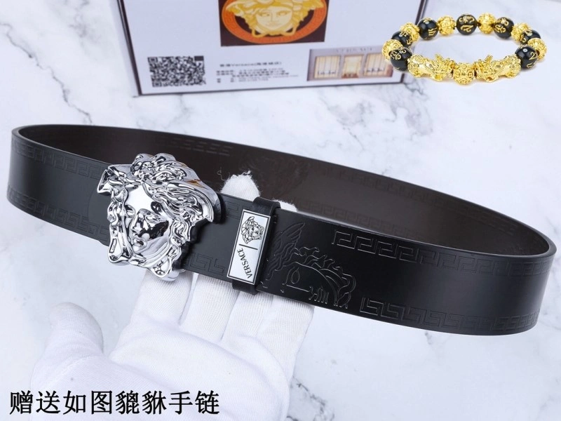 Low-cost Versace Belts