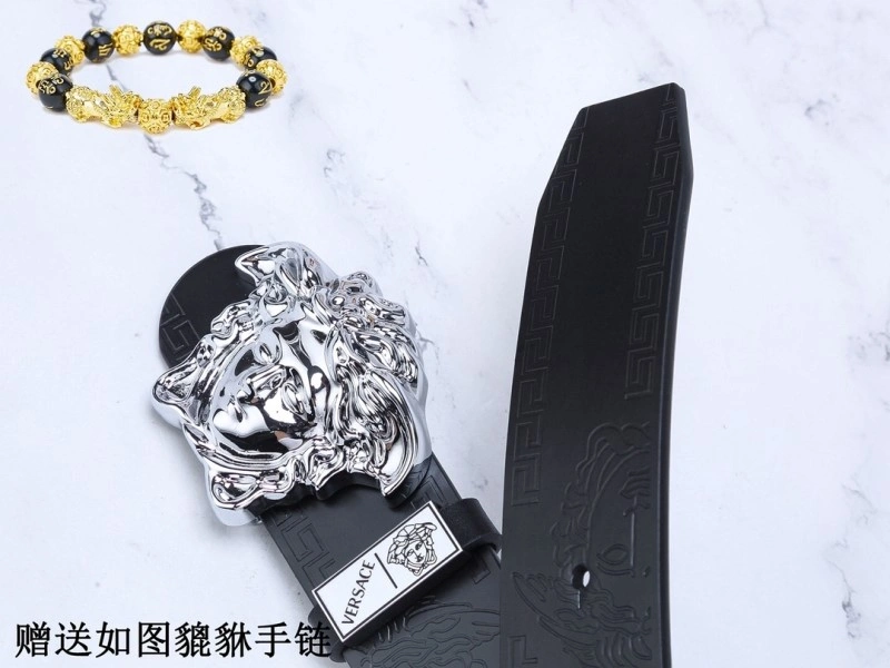 Low-cost Versace Belts