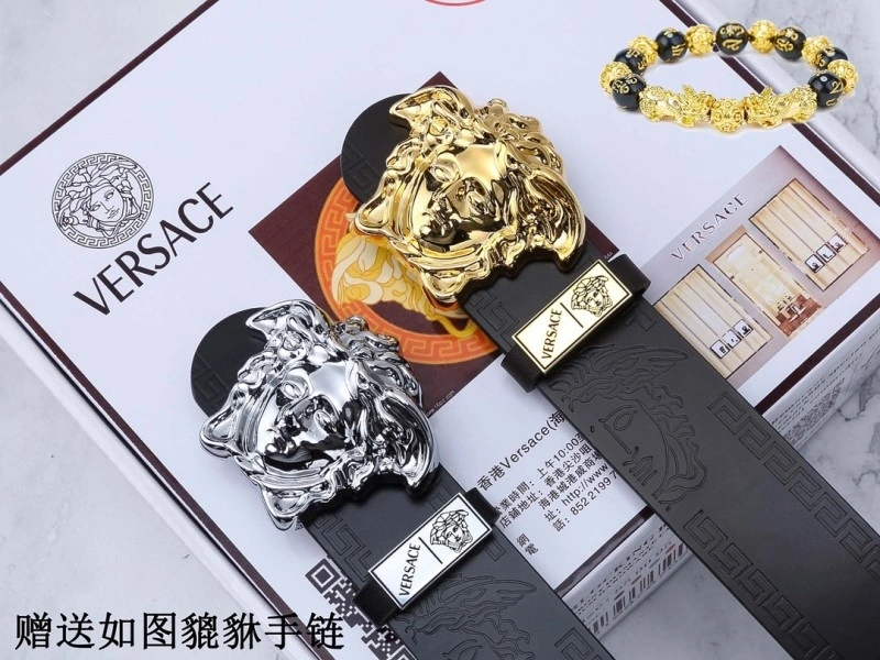 Low-cost Versace Belts