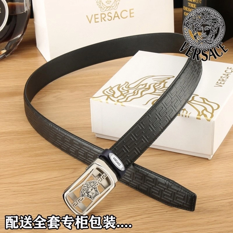 High accuracy Versace Belts
