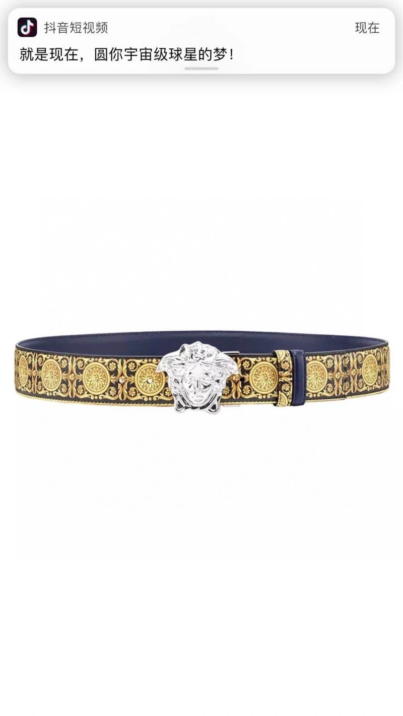 Factory-made Versace Belts