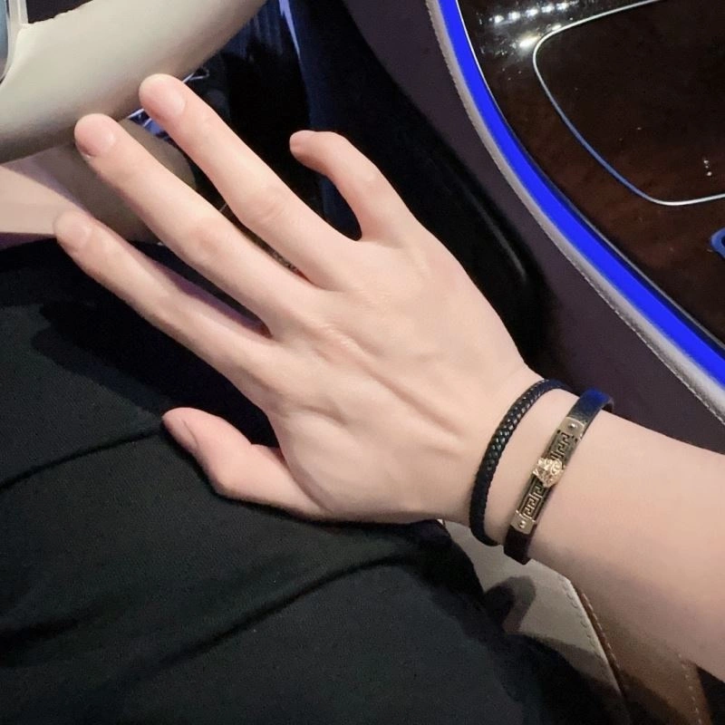 Cut-rate Versace Bracelets