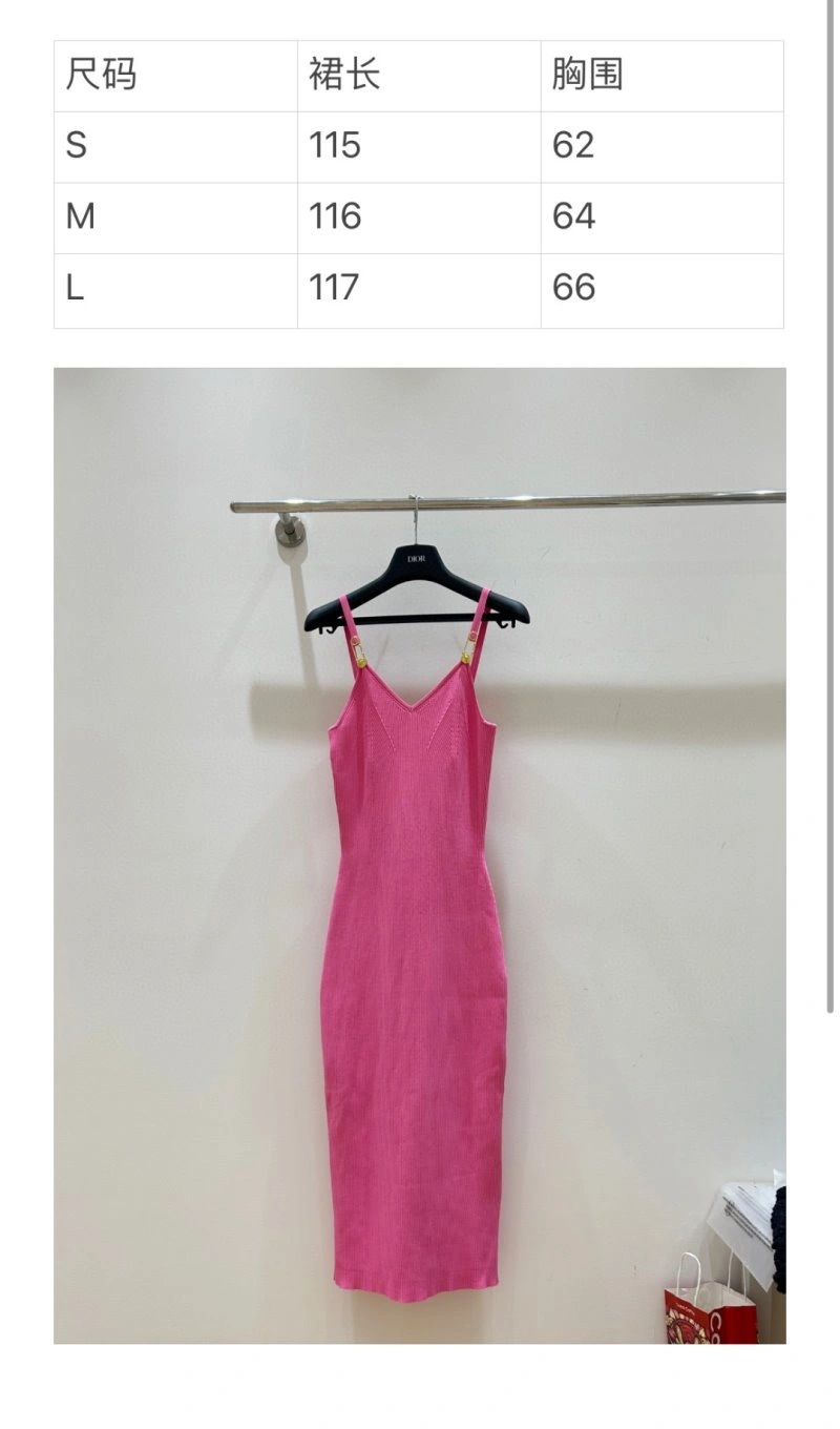 Exact replica Versace Dress