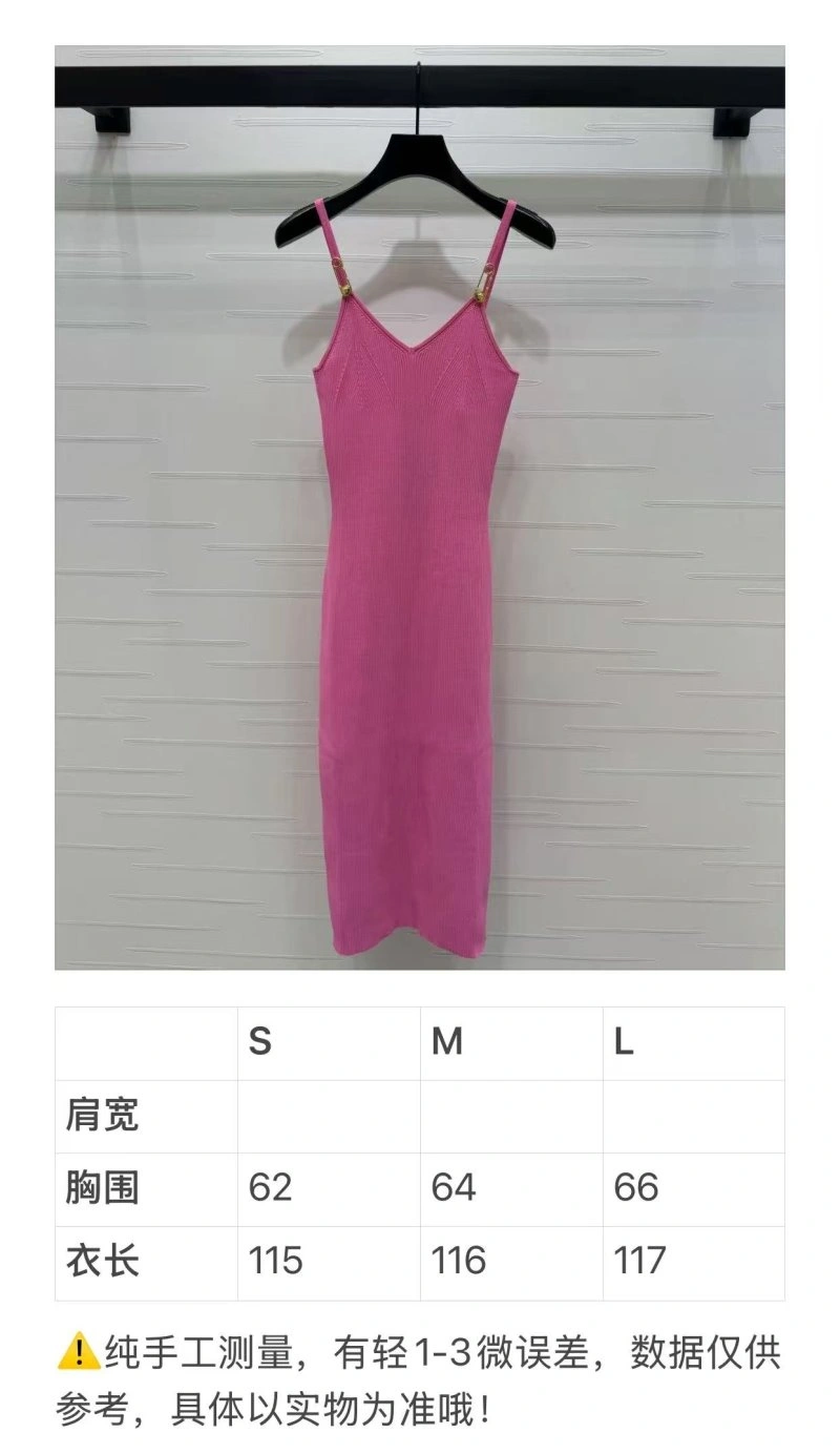 Bargain Versace Dress