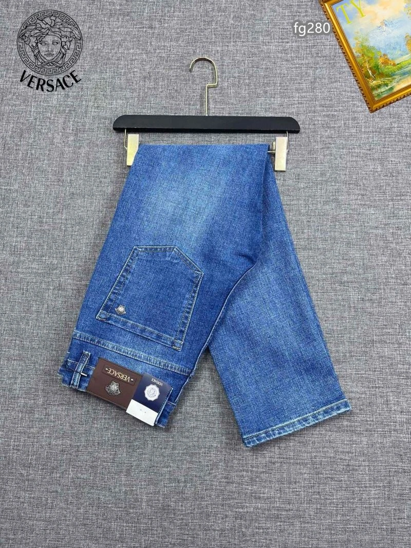 Top mirror Versace Jeans