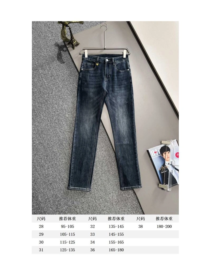 Economical Versace Jeans
