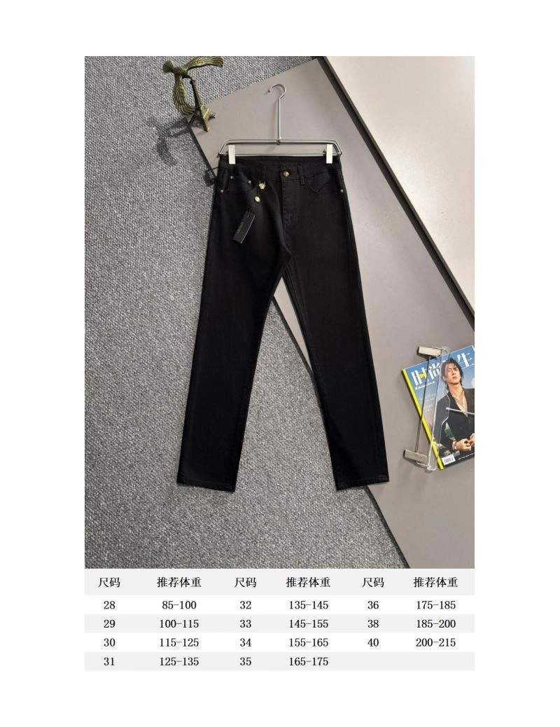 Mirror quality Versace Jeans