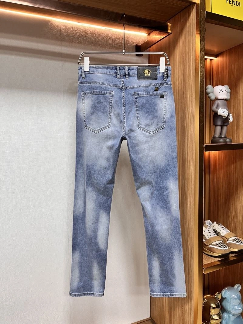 Budget-friendly Versace Jeans