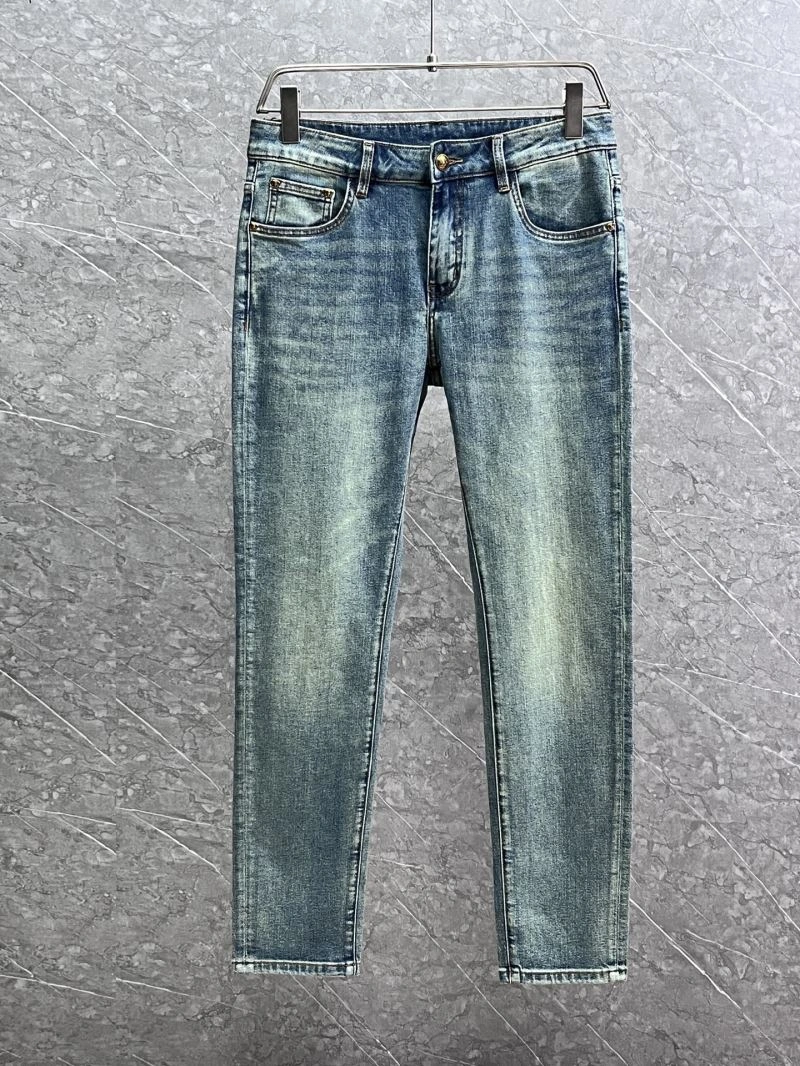 Indistinguishable Versace Jeans