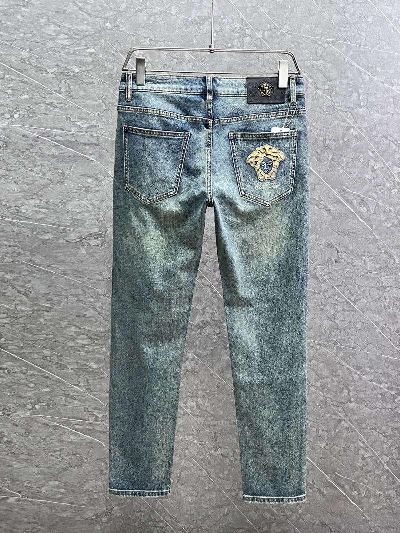 Indistinguishable Versace Jeans