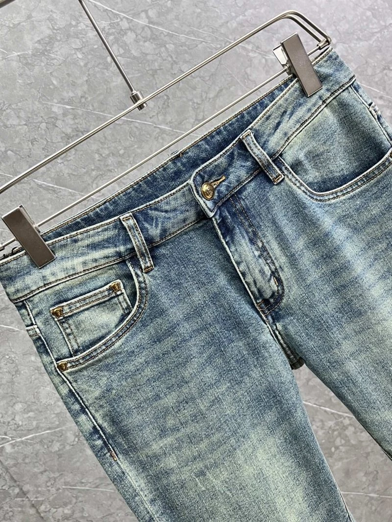 Indistinguishable Versace Jeans