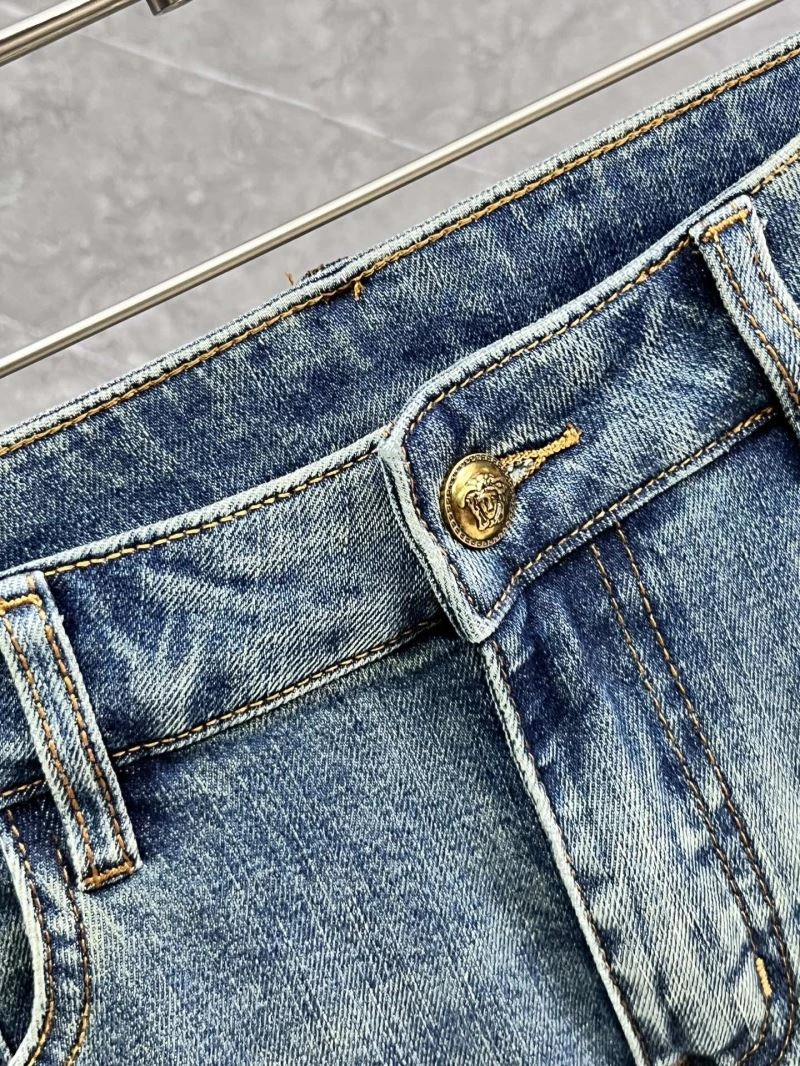 Indistinguishable Versace Jeans