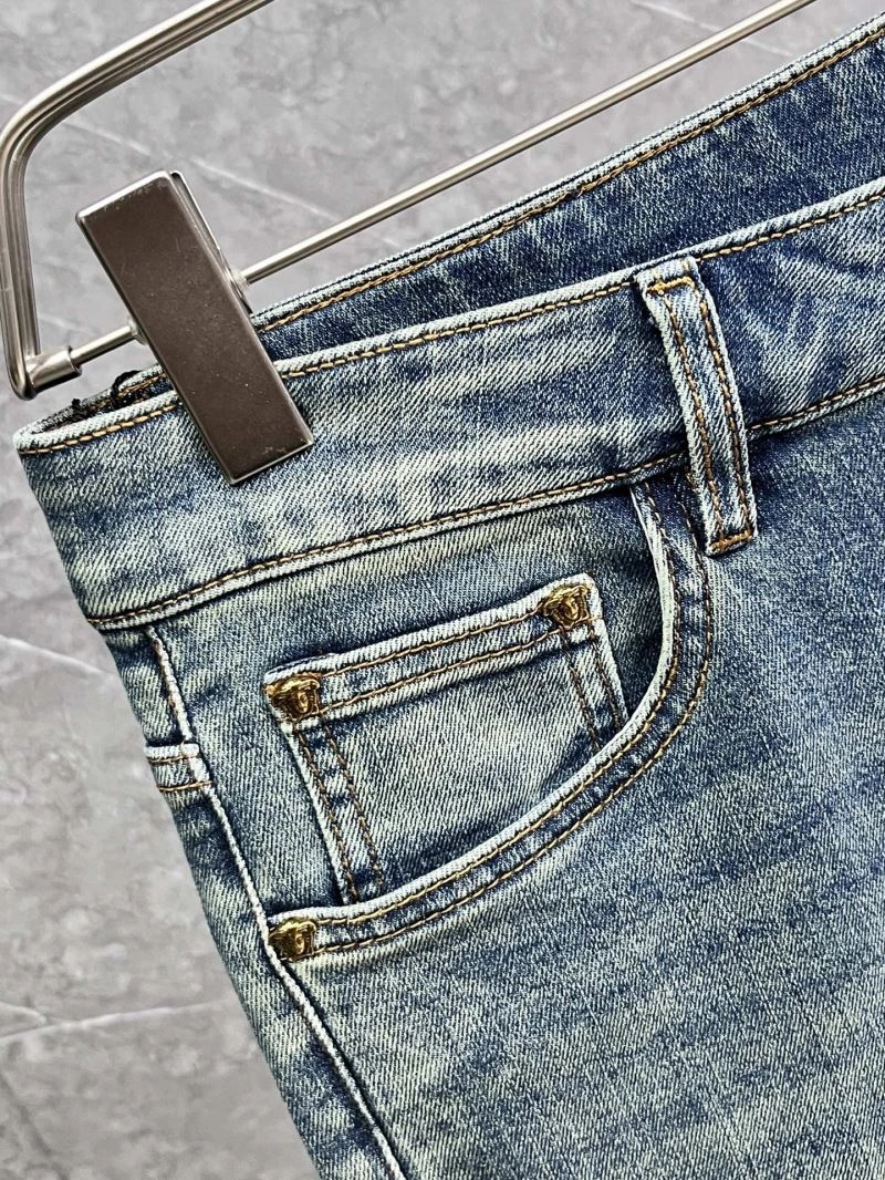 Indistinguishable Versace Jeans