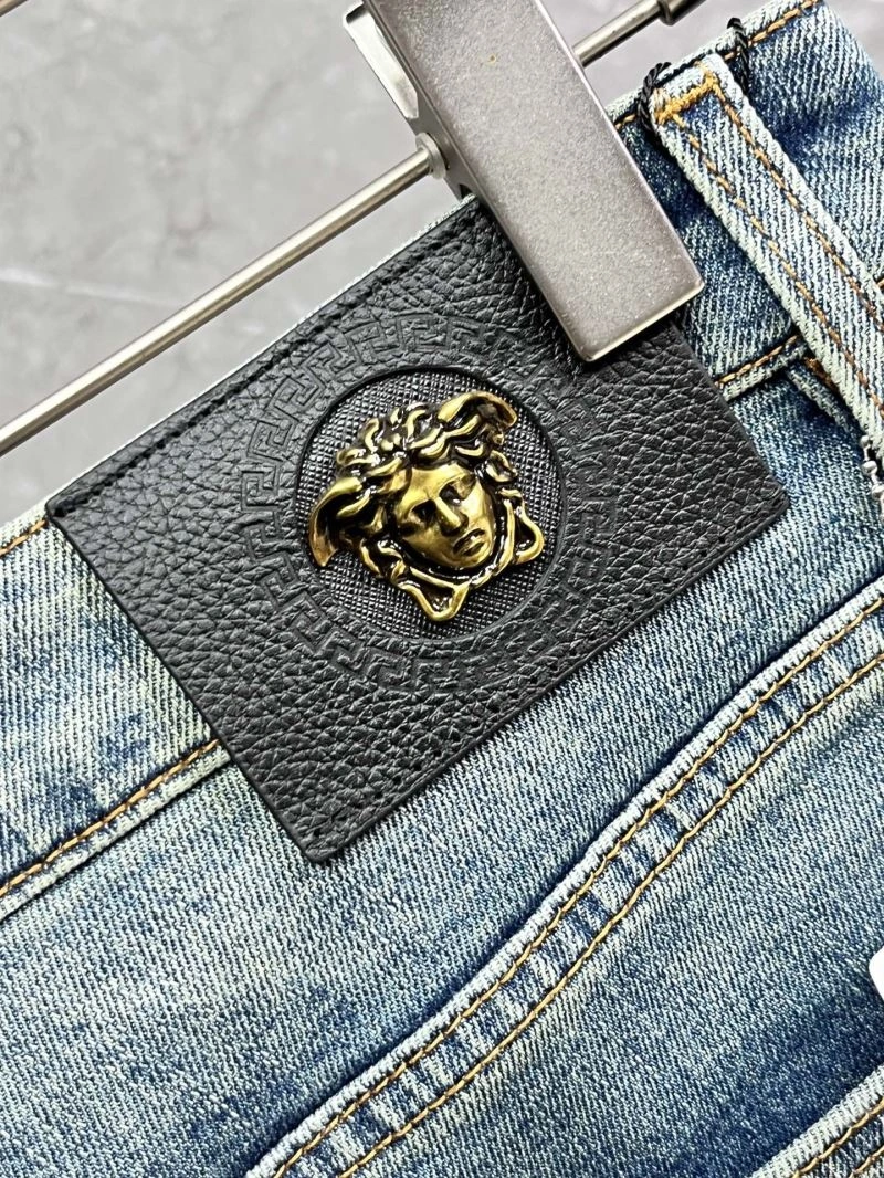 Indistinguishable Versace Jeans
