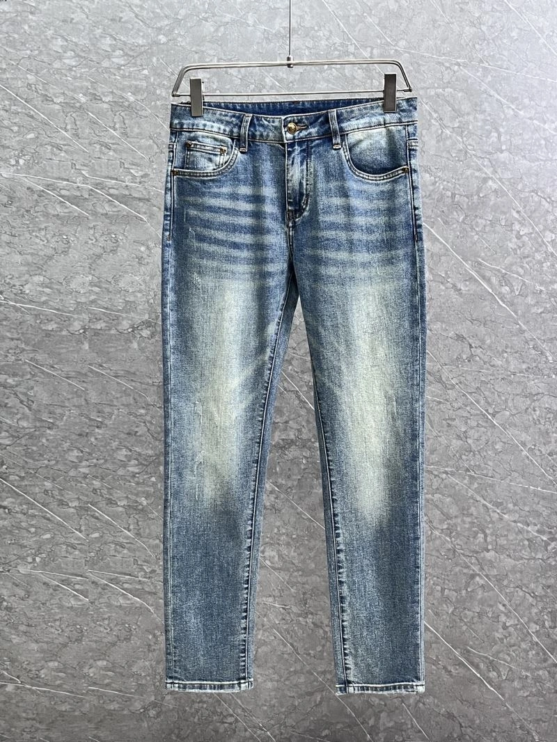 Indistinguishable Versace Jeans