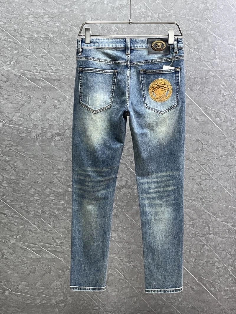 Indistinguishable Versace Jeans