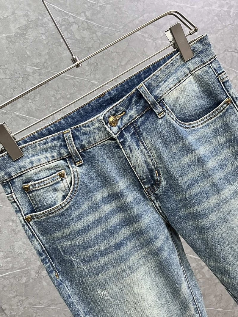Indistinguishable Versace Jeans