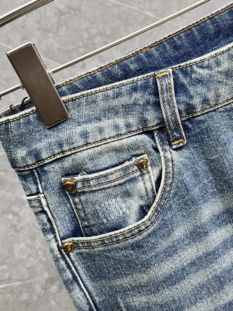 Indistinguishable Versace Jeans