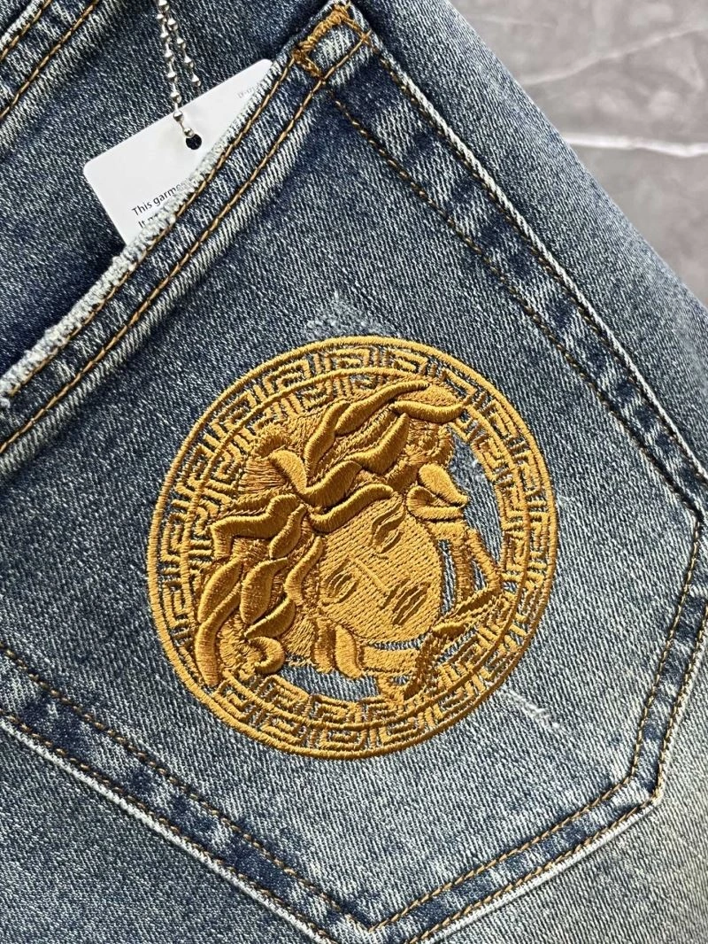 Indistinguishable Versace Jeans