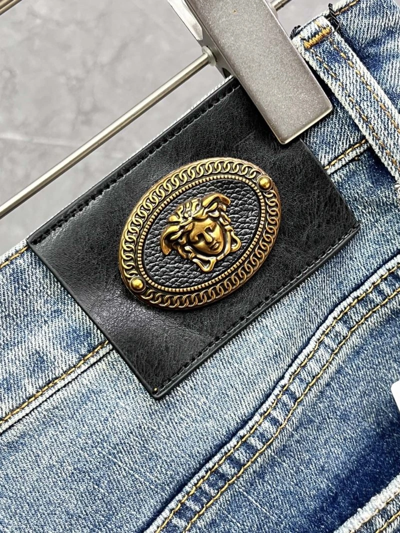 Indistinguishable Versace Jeans