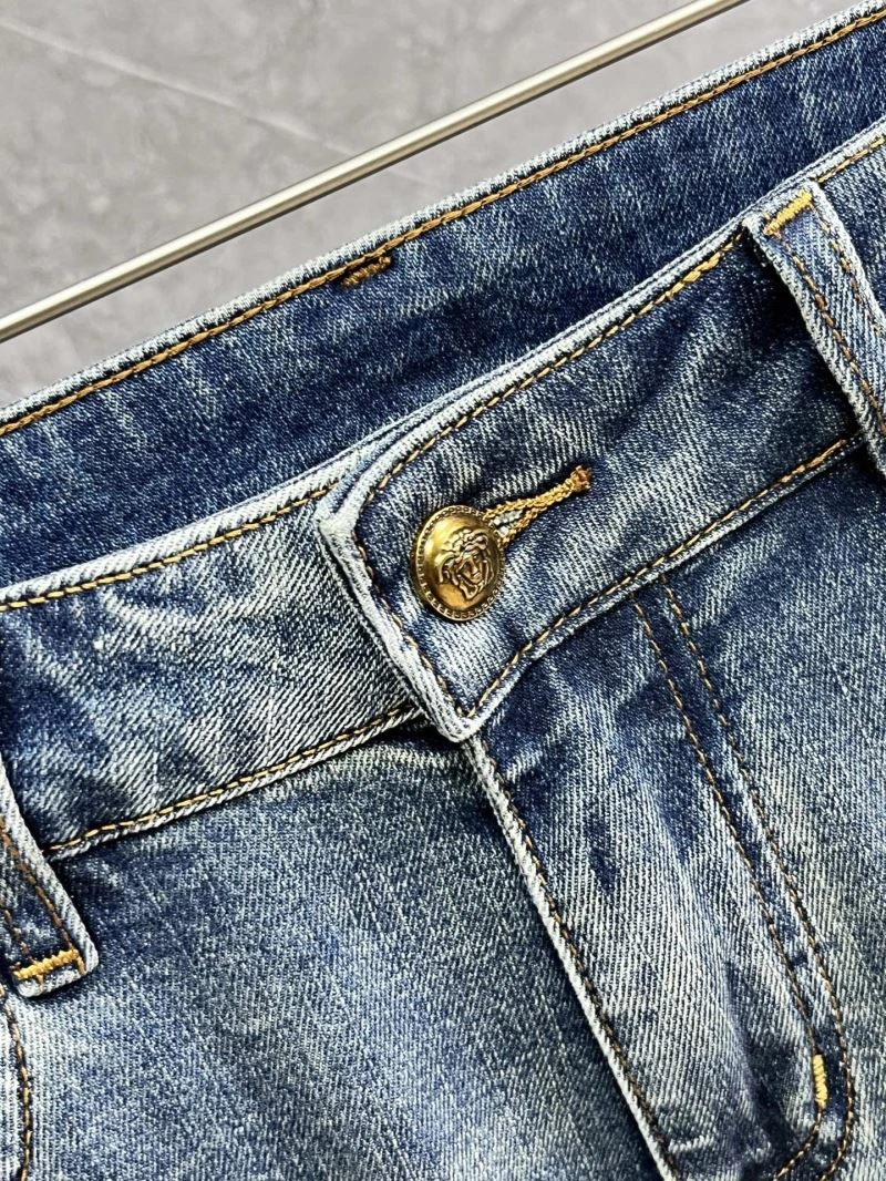 Indistinguishable Versace Jeans