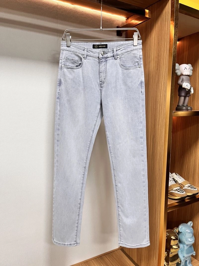 Indistinguishable Versace Jeans