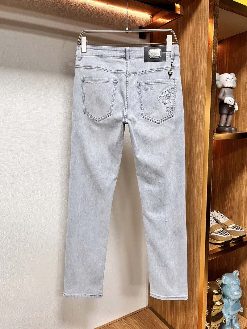 Indistinguishable Versace Jeans