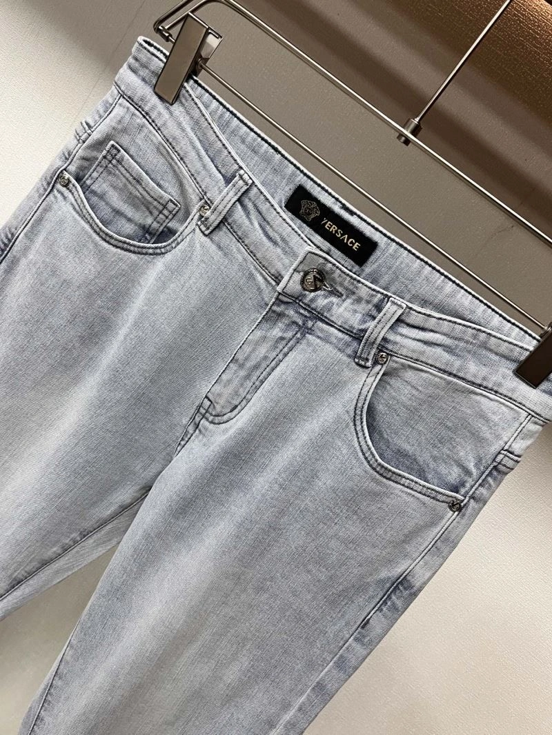 Indistinguishable Versace Jeans
