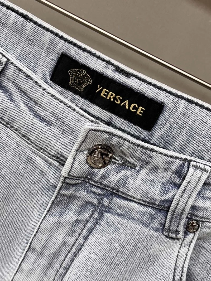 Indistinguishable Versace Jeans