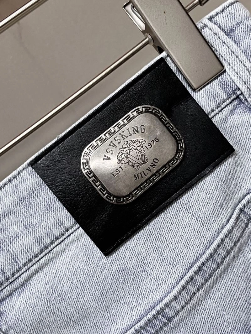 Indistinguishable Versace Jeans