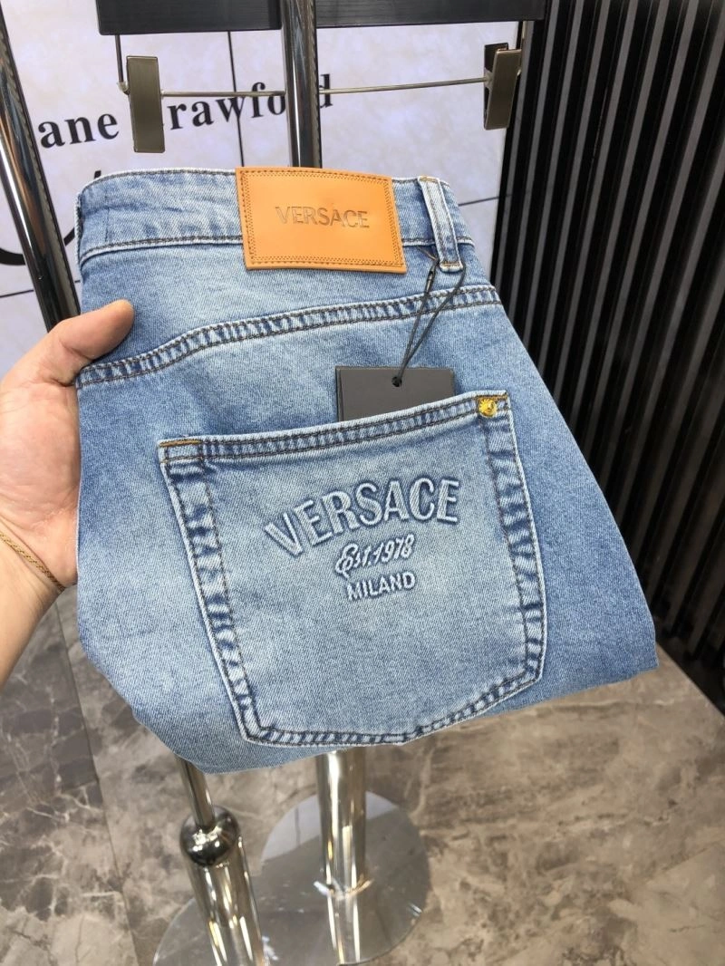 Versace Jeans