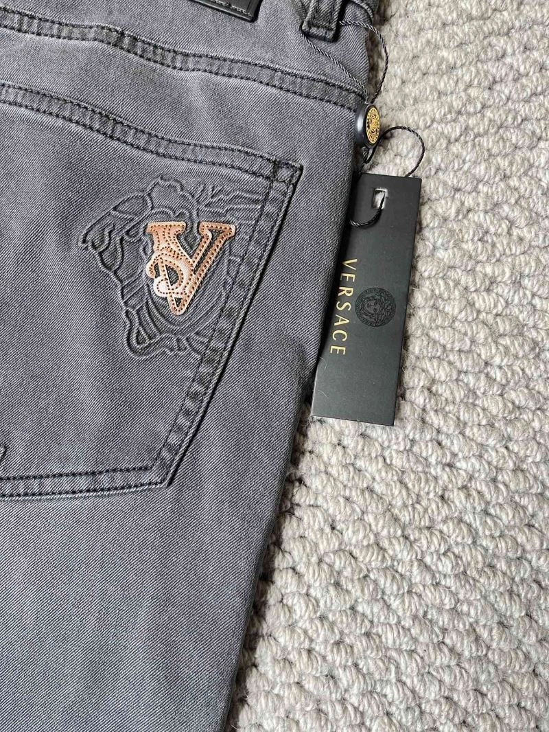 Legit Versace Jeans