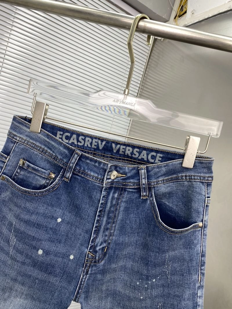 Budget-friendly Versace Jeans
