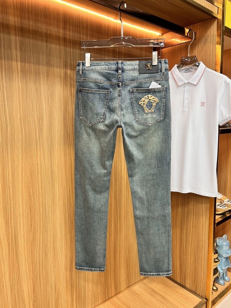 Indistinguishable Versace Jeans