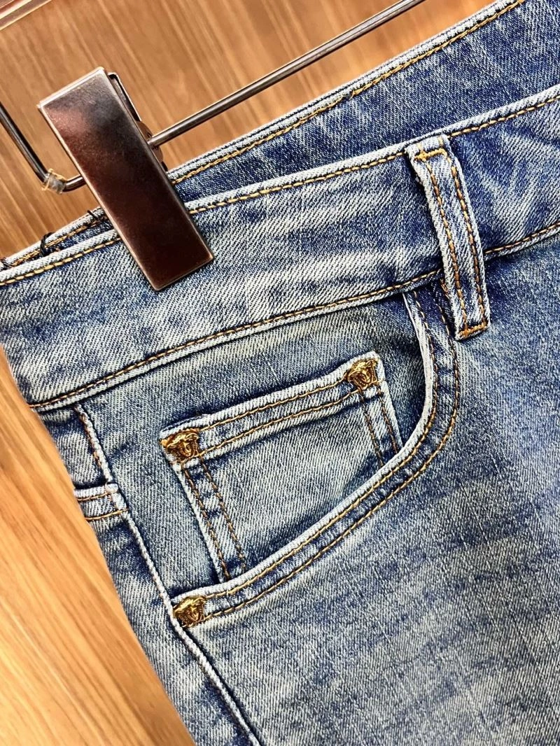 Indistinguishable Versace Jeans