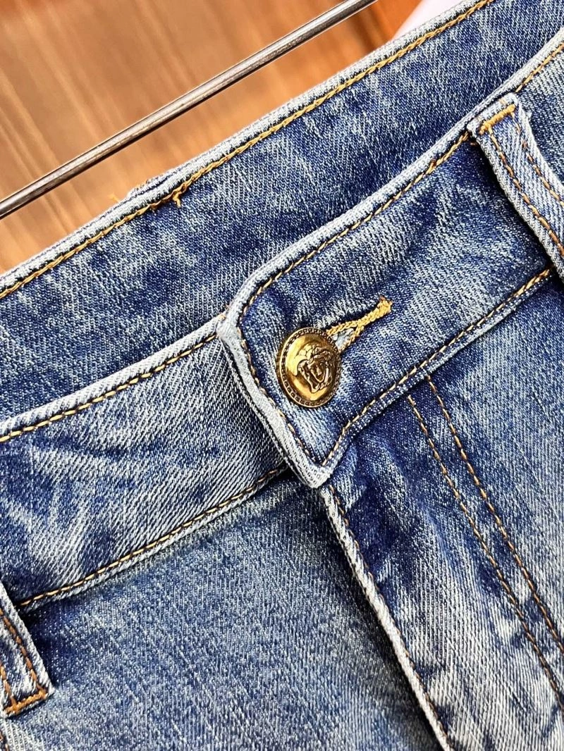 Indistinguishable Versace Jeans