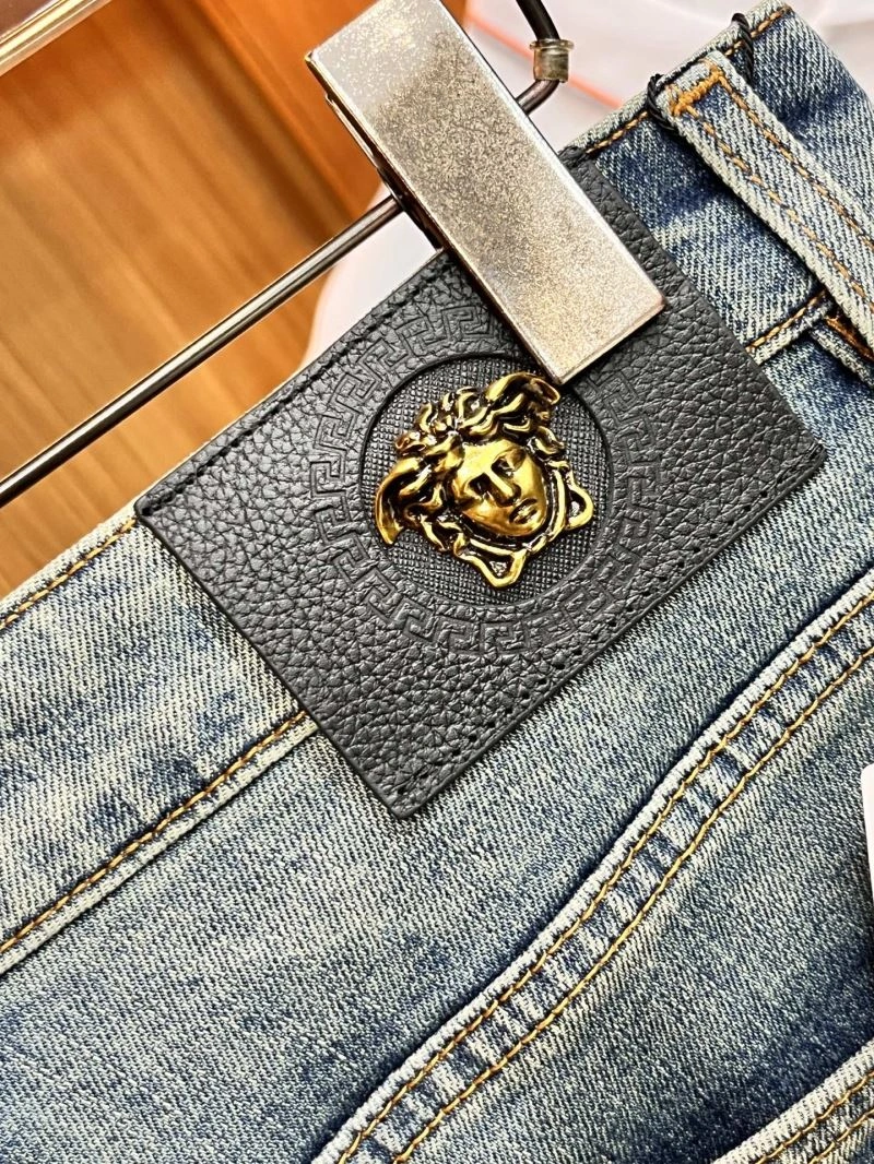 Indistinguishable Versace Jeans