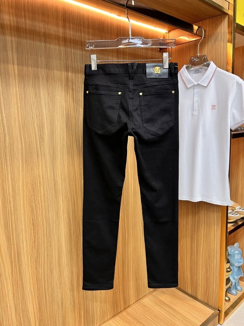 Indistinguishable Versace Jeans