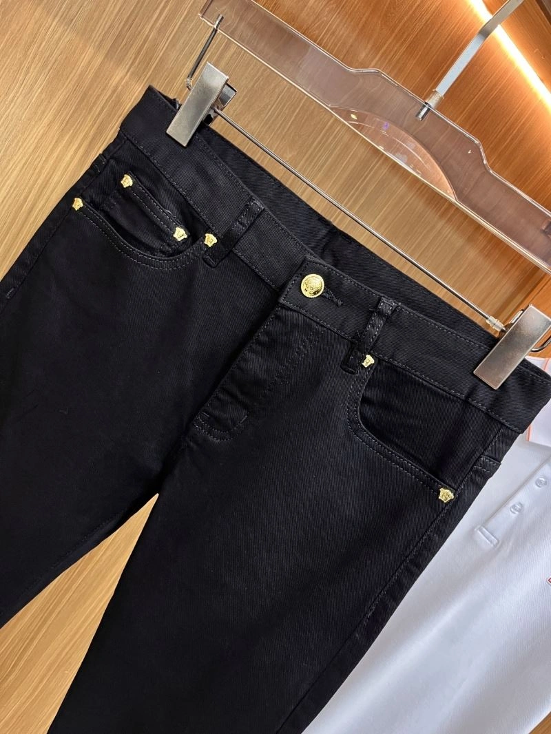Indistinguishable Versace Jeans