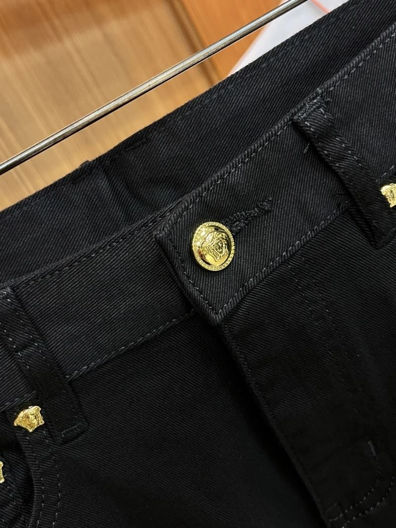 Indistinguishable Versace Jeans