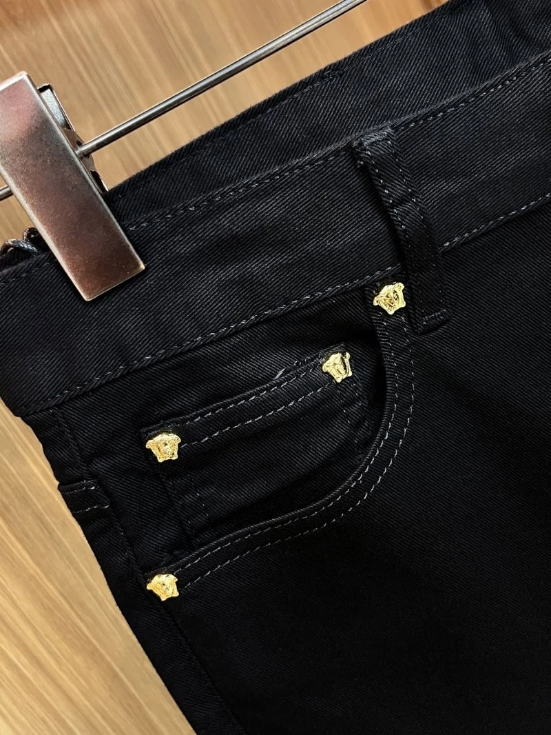 Indistinguishable Versace Jeans