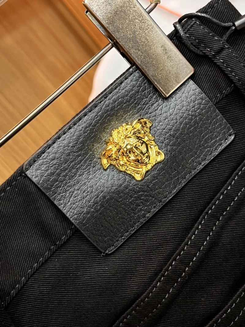 Indistinguishable Versace Jeans