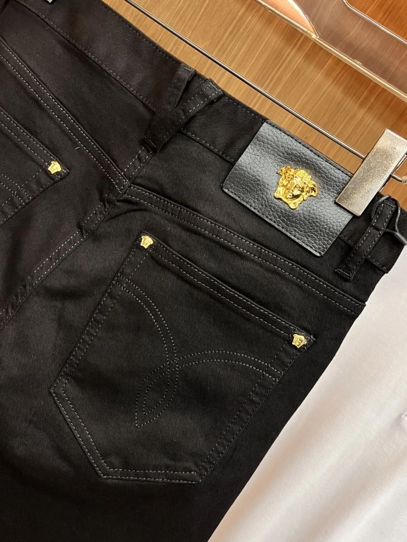 Indistinguishable Versace Jeans