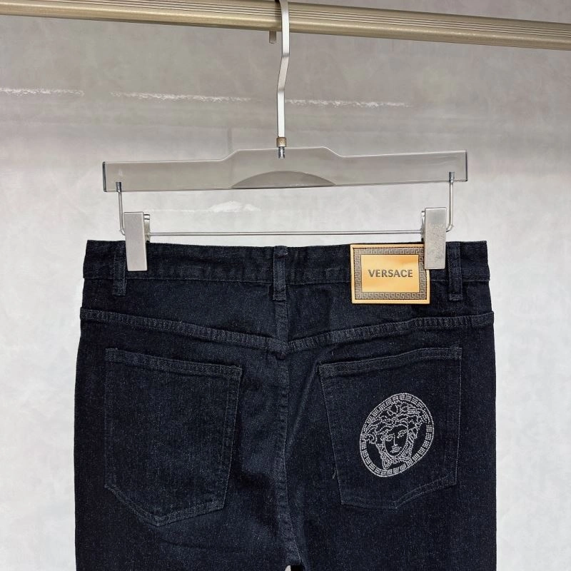 Legit Versace Jeans